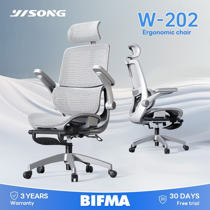 YISONG W202 High Backrest Office Computer Study Ergonomic Chair ...