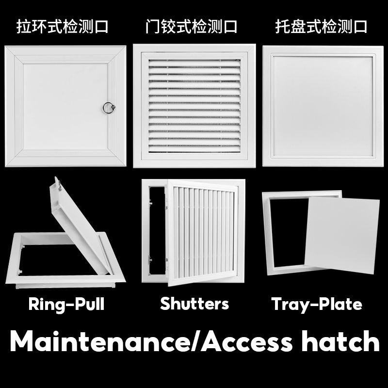 ABS Maintenance hatch Access hatch Hidden Repair Vent Cover Plate ...
