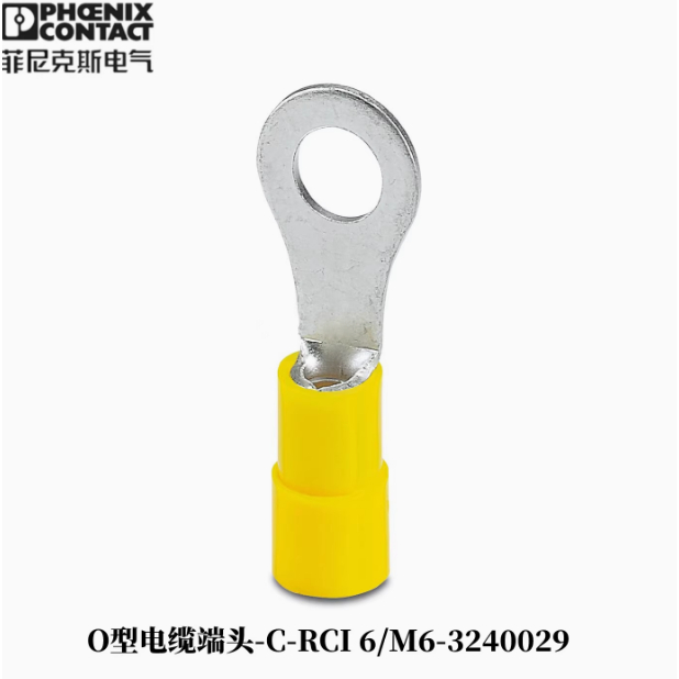 Phoenix-c-rci 6/M6-3240029 O-type Cable End Genuine Whole Pack 25/Pack ...
