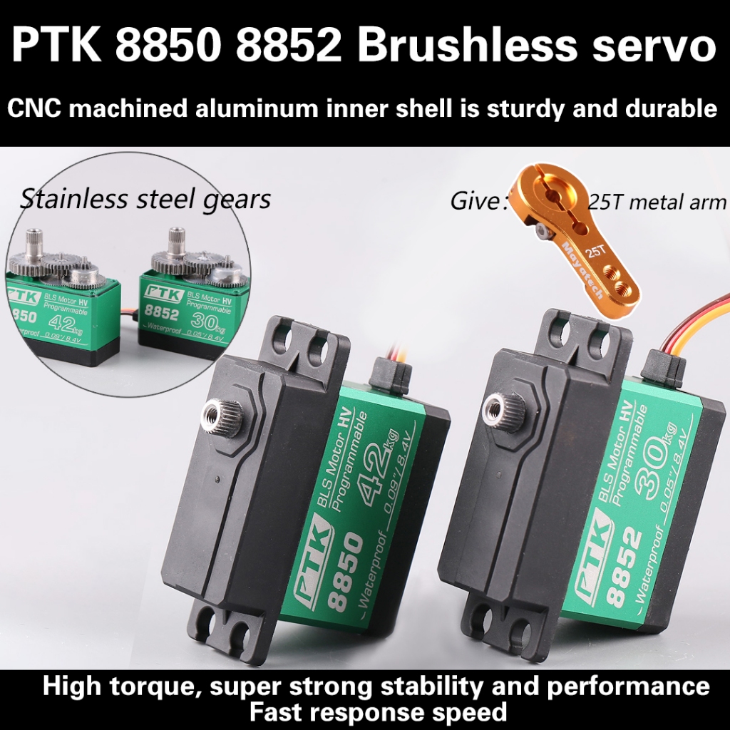 PTK 8850 8852 30kg 42kg High Torque Car Model Fixed Wing Aircraft Model ...