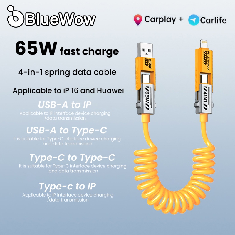 BlueWow 2-in-2 Tank Spring Data Cable 1.5M Universal Compatibility for ...