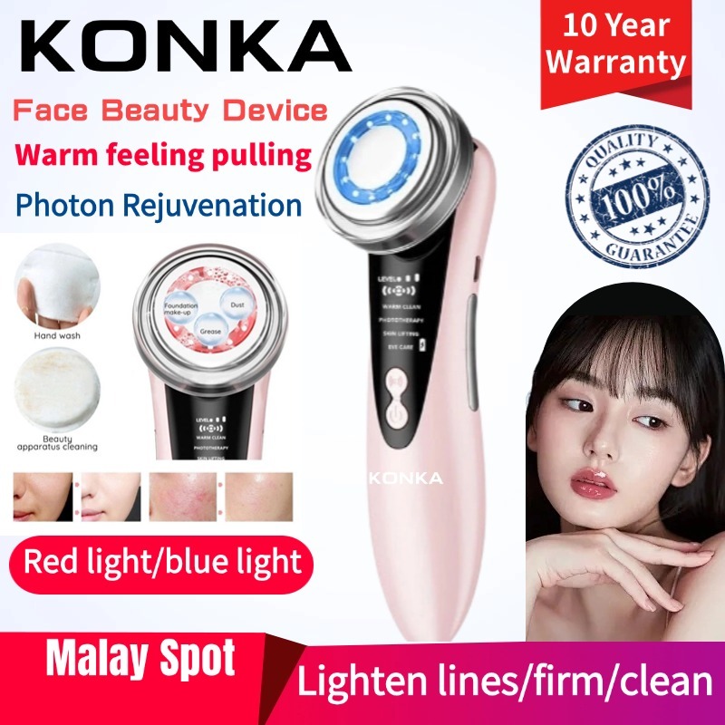 Spot goods[10-year warranty] Konka beauty instrument facial instrument ...