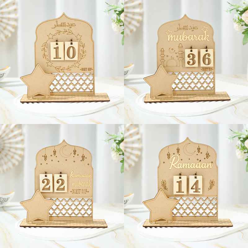 Wooden Ramadan Mubarak Countdown Calendar Ramadhan Decoration for Home ...