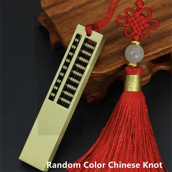 Customized Chinese Knot Metal Abacus USB 2.0 1GB 2GB 4GB 8GB 16GB 32GB ...