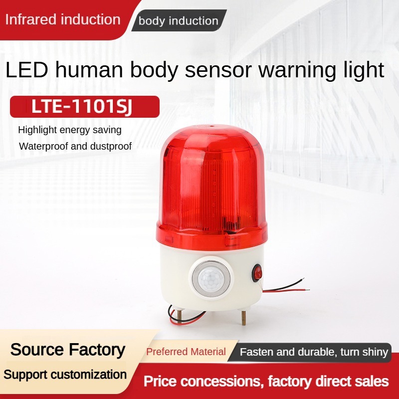 Human body induction sound and light rotating flashing warning light ...