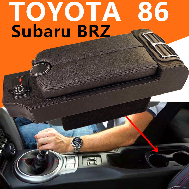 For TOYOTA 86 Subaru Brz Armrest Console Box Adjustable Centre ...