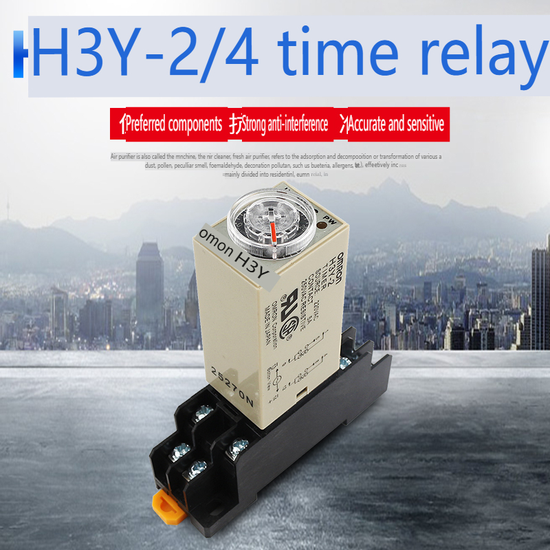 1set Omron Delay Time Relay H3Y-2 Small 8-pin Timer Switch 1S 3S 5S 30S 60S 5M 10M 30M 60M ...