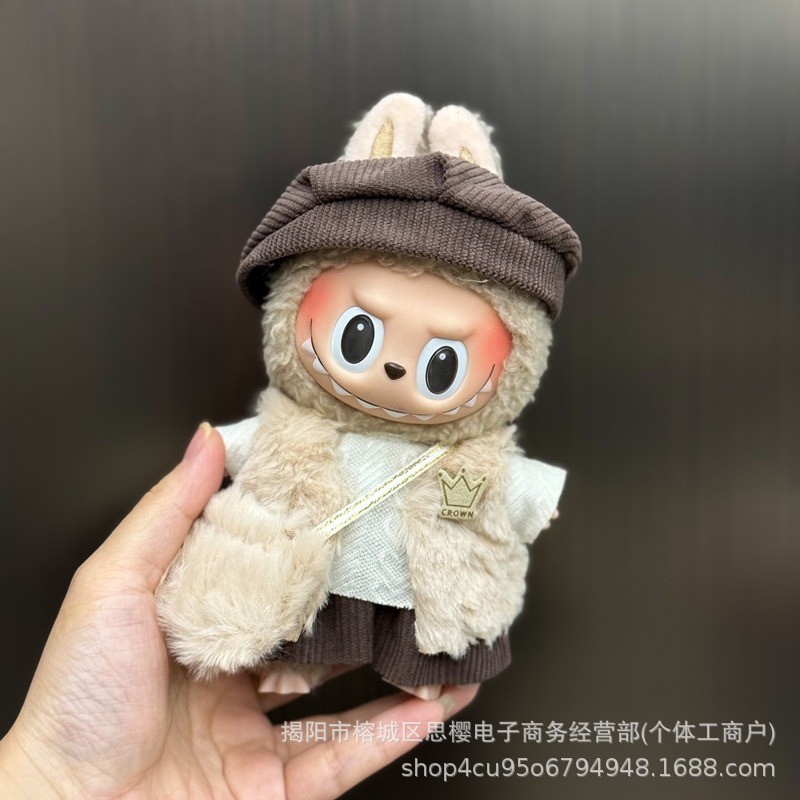 Labubu Clothes Outfit Accessories For 17cm Labubu V3 V2 V1 Plush Idol ...