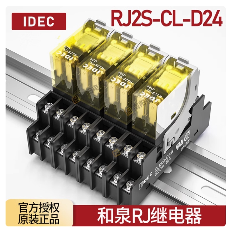 IDEC relay RJ2S-CL-D24 middle IDEC/1S small - A220 Japan DC24V/SJ-05b ...