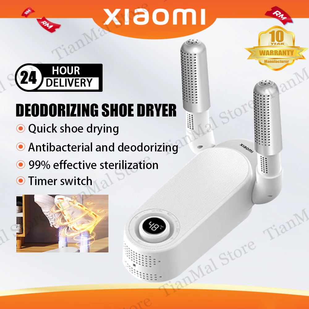 Xiaomi shoe dryer shoe dryer deodorizing sterilizing wet and dry dual ...