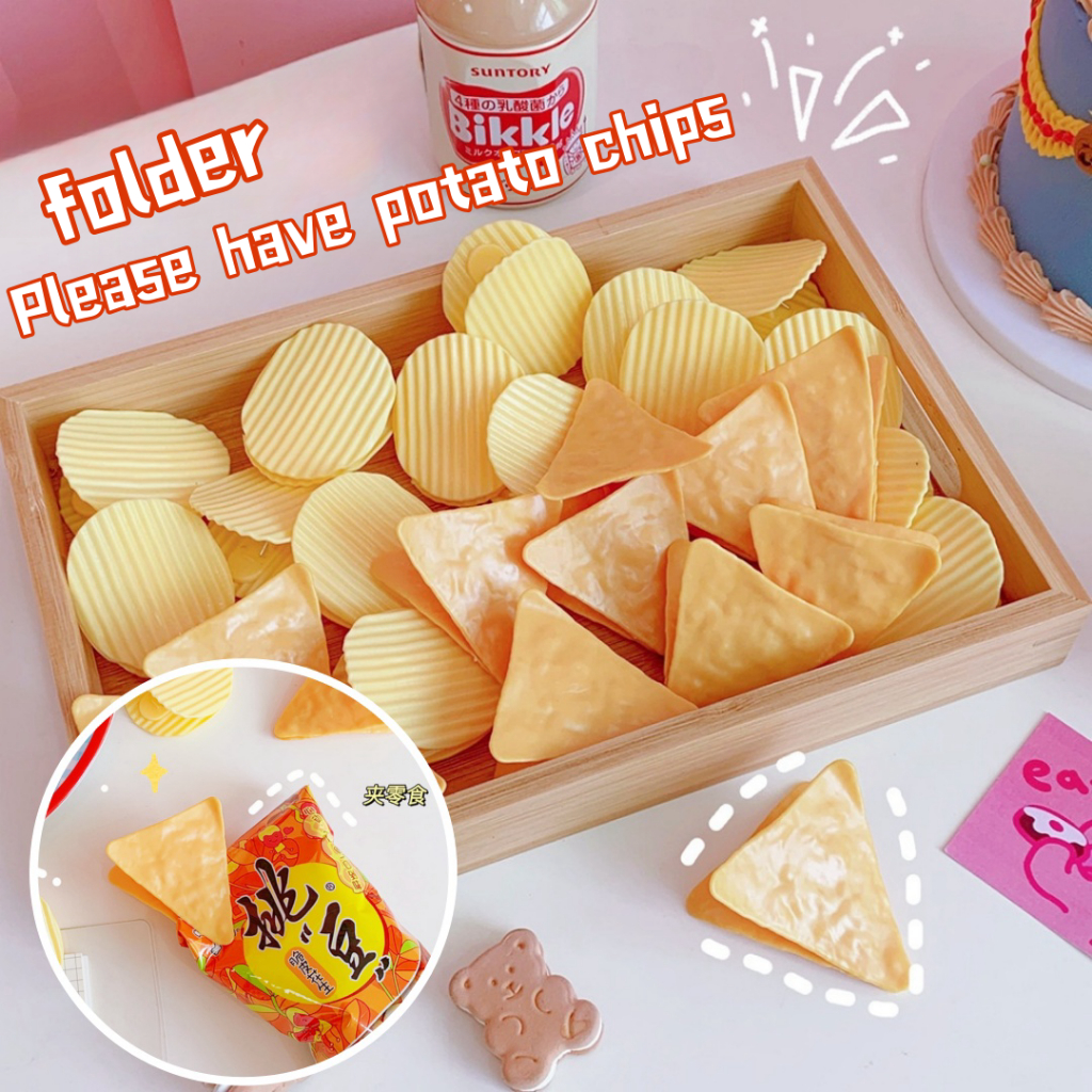 Creative Simulation Potato Chip Shape Clip Bill Clip Folder Office ...