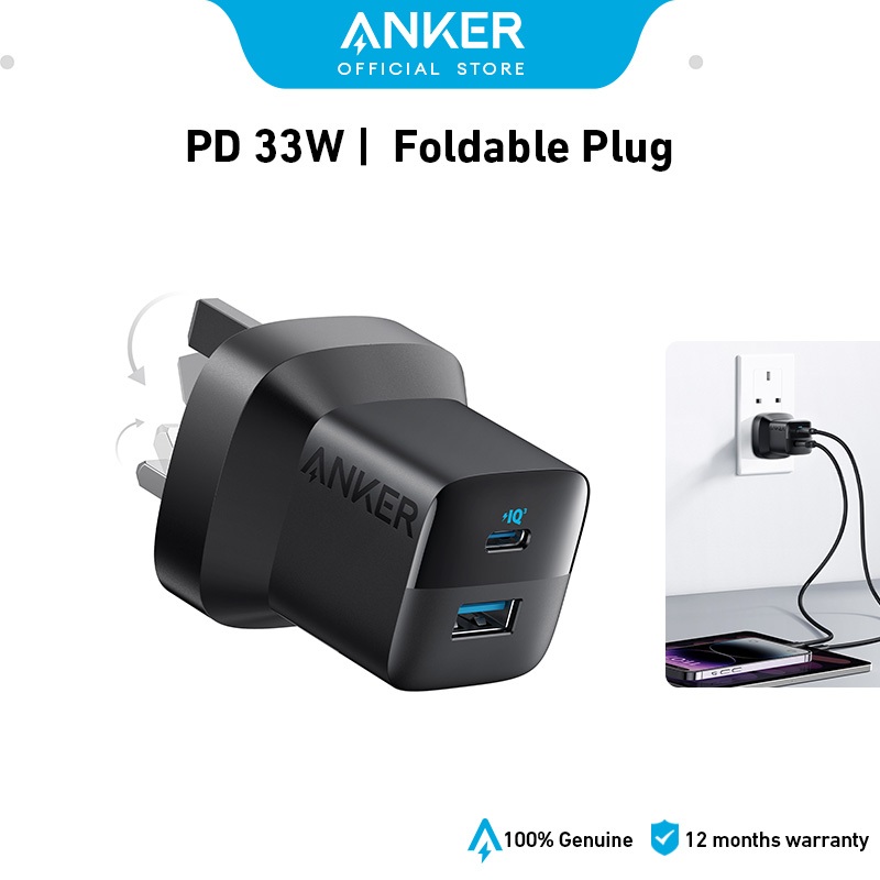 Anker 323 Charger (33W) PD 33W USB C Fast Charger for iPhone 16 15 Pro ...