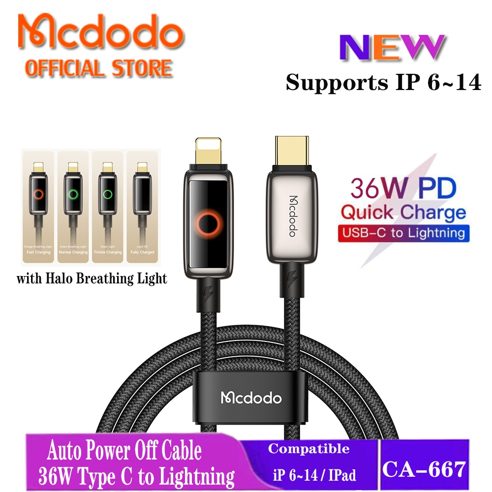 Mcdodo 2025 NEW (Auto Power Off Cable) 36W PD Type C to Lightning Fast ...