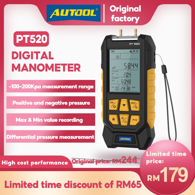 AUTOOL PT520 Digital Differential Manometer -100-200Kpa Air Pressure Gauge Negative Vacuum Gauge ...
