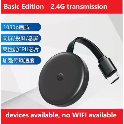 Mobile screen projector, wireless screen mirroring device, 4K high ...