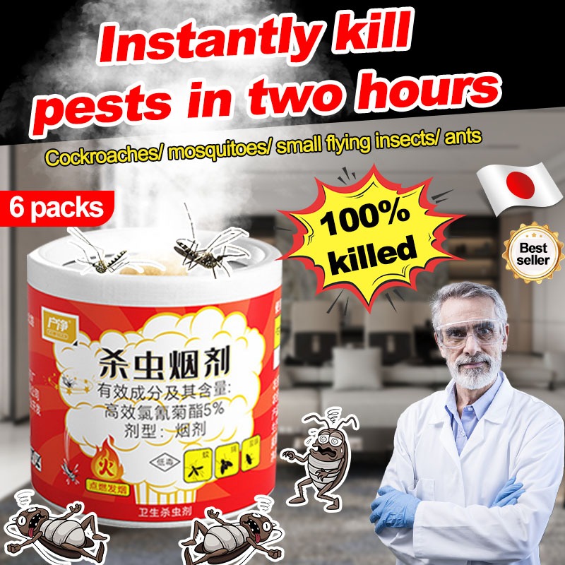 100% dibunuh gecko repellent cockroach repellent lizard killer ...