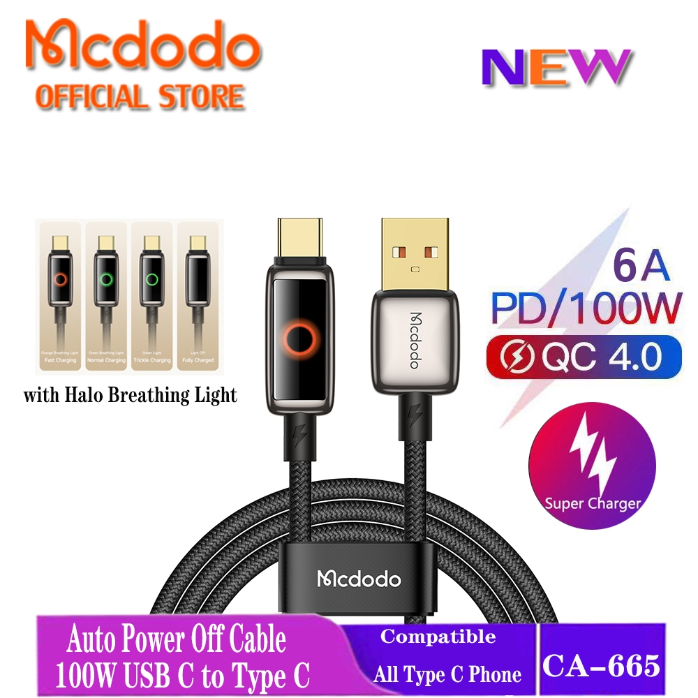 Mcdodo Cable 100W USB to Type C 6A Fast Charging Cables For TYPE C ...