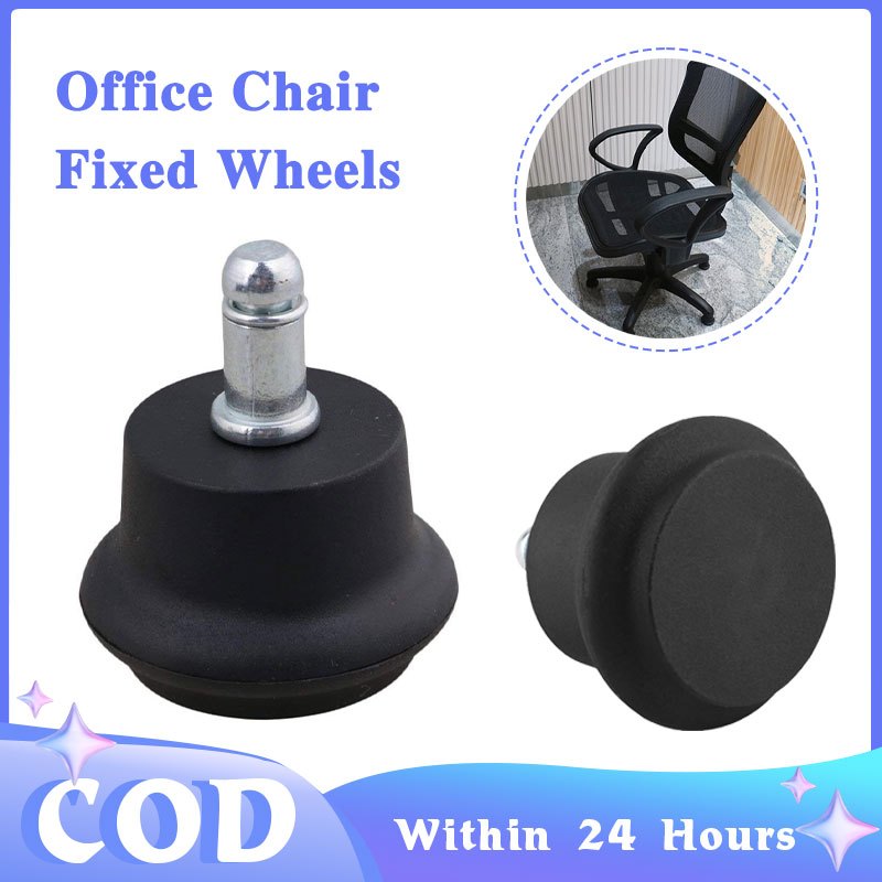 5Pcs Fixed Feet For Computer Chairs Fixed Feet For Office Chairs Plug ...