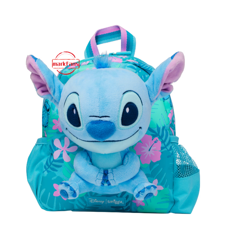 Smiggle Stitch Teeny Tiny Backpack With Detachable Plush | Shopee Malaysia