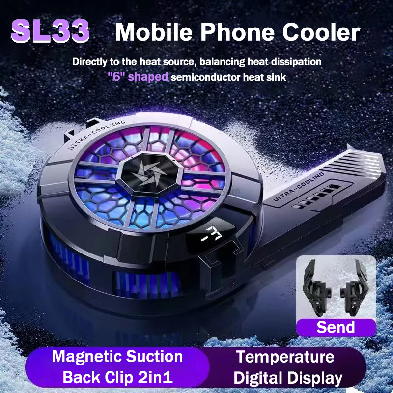 New SL33 variant comes with a built-in heat distribution plate ...