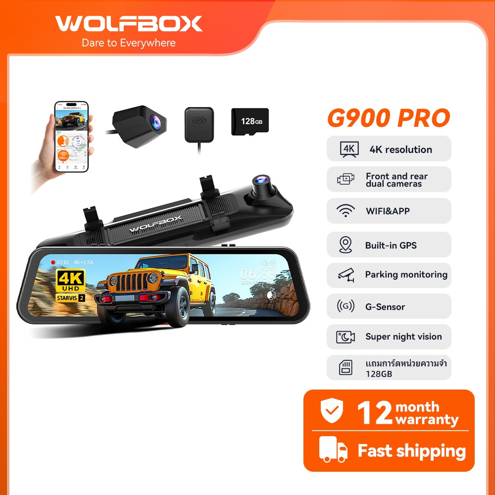 WOLFBOX G900 PRO Dash Cam 4K+2.5K Car DVR Voice Control 5GHZ WI-FI and ...