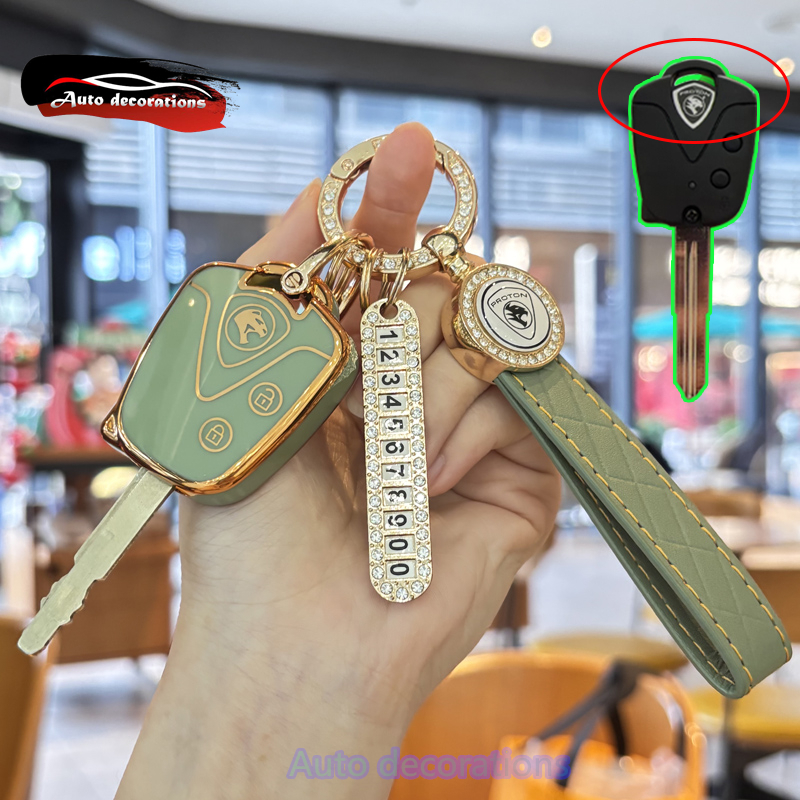 Proton car key case gold edge key covers For Proton wira waja saga blm ...