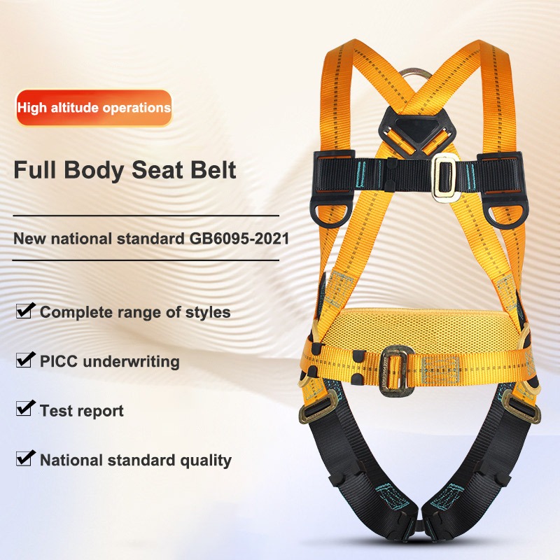 High Altitude Operation Safety Belt Outdoor Climbing Five Point Safety ...