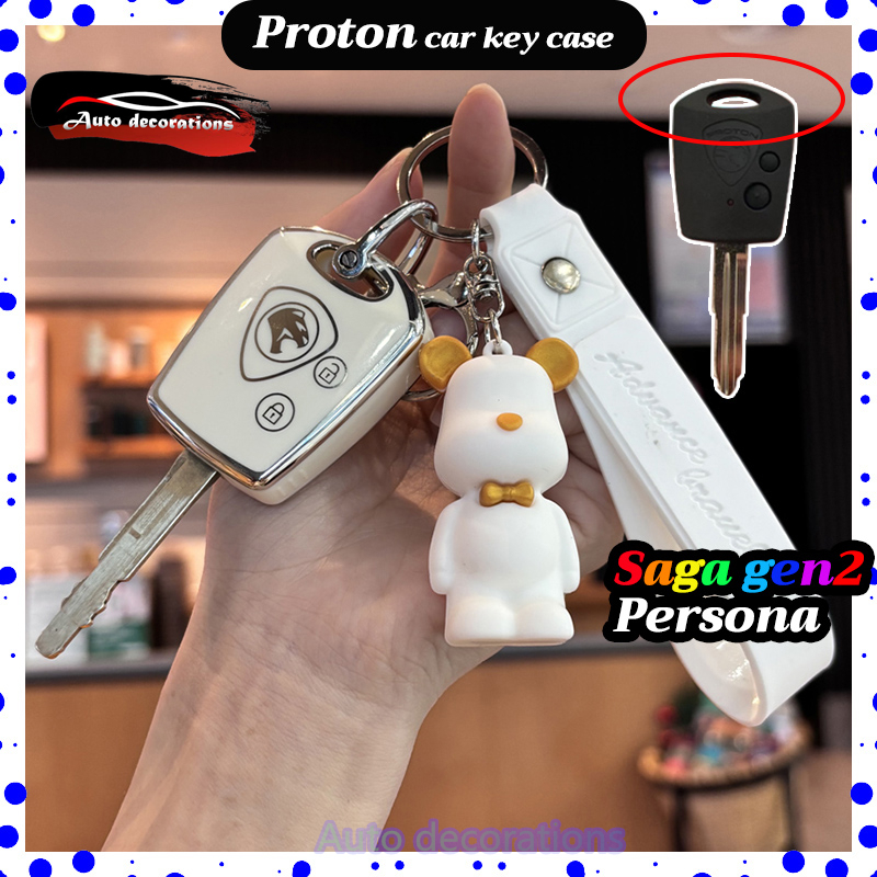 Proton Saga gen2 / Persona key case silver edge key covers Proton ...