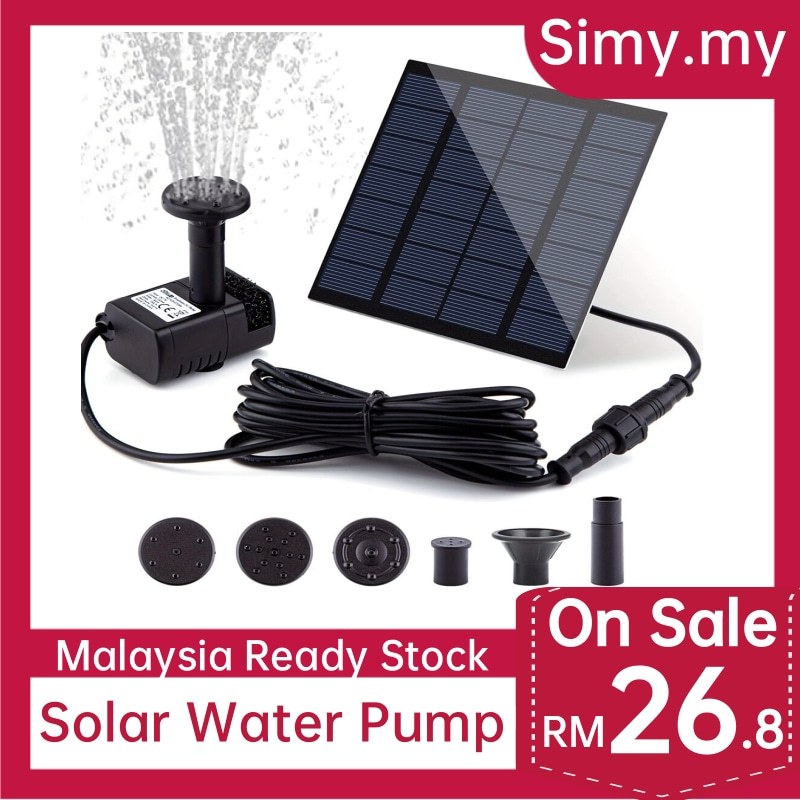 Solar Water Pump Filter Mini Solar Panel Aquarium Tank Pond Water ...