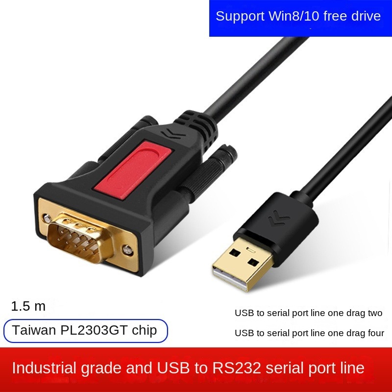 USB to serial port cable male to RS232 female 9-pin data line code ...