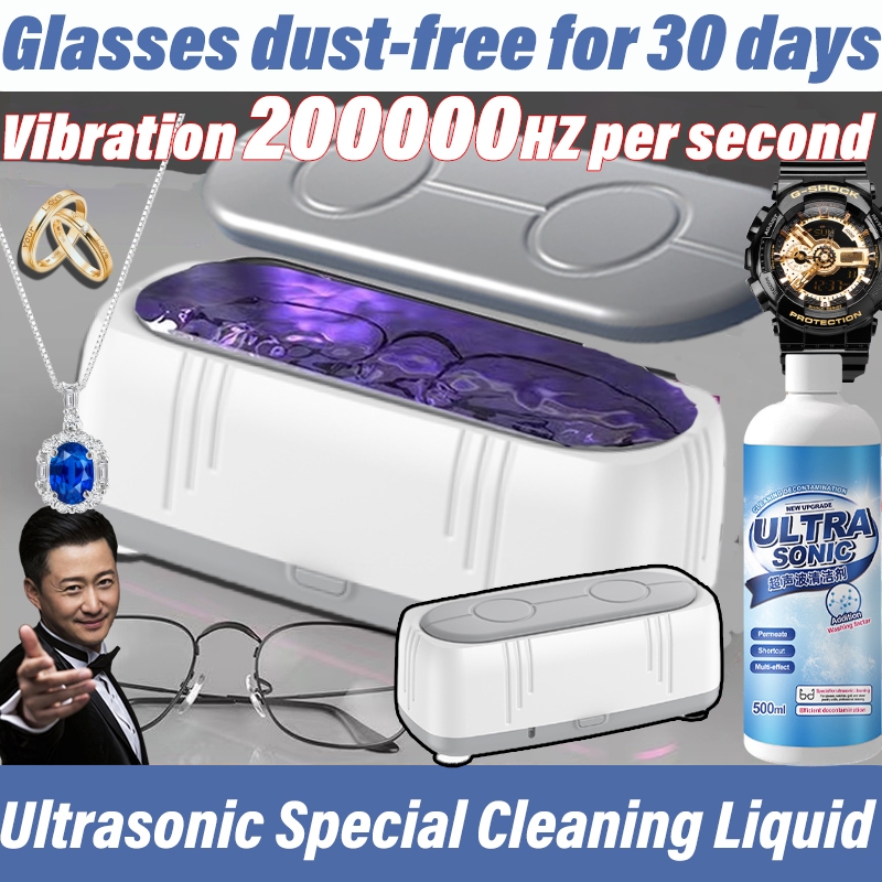 Glasses dust-free for 30 days Ultrasonic cleaner machine Suitable for ...