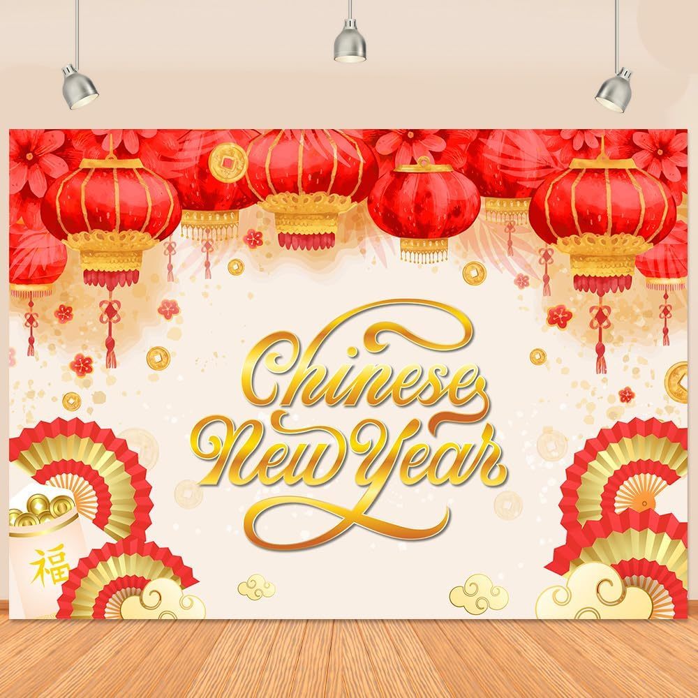 5x3ft Chinese New Year Photography Backdrop Auspicious Fan Lunar New ...