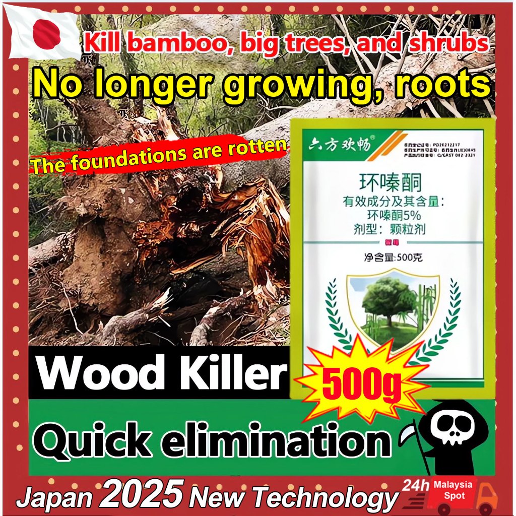 [Root rot ] Completely kill bamboo,large trees, and weeds Racun pokok ...