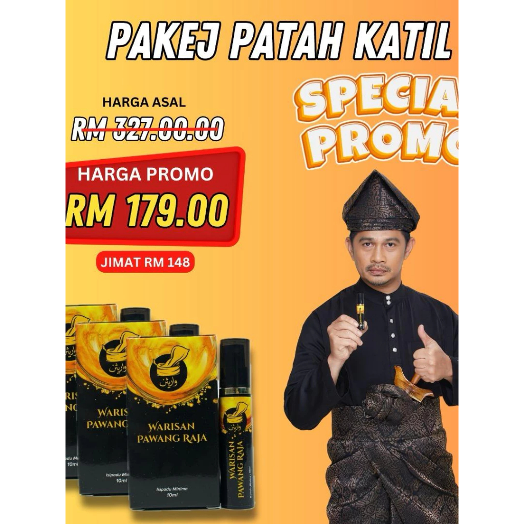 MINYAK WARISAN PAWANG RAJA TRADISIONAL MASSAGE OIL ORIGINAL HQ | Shopee ...