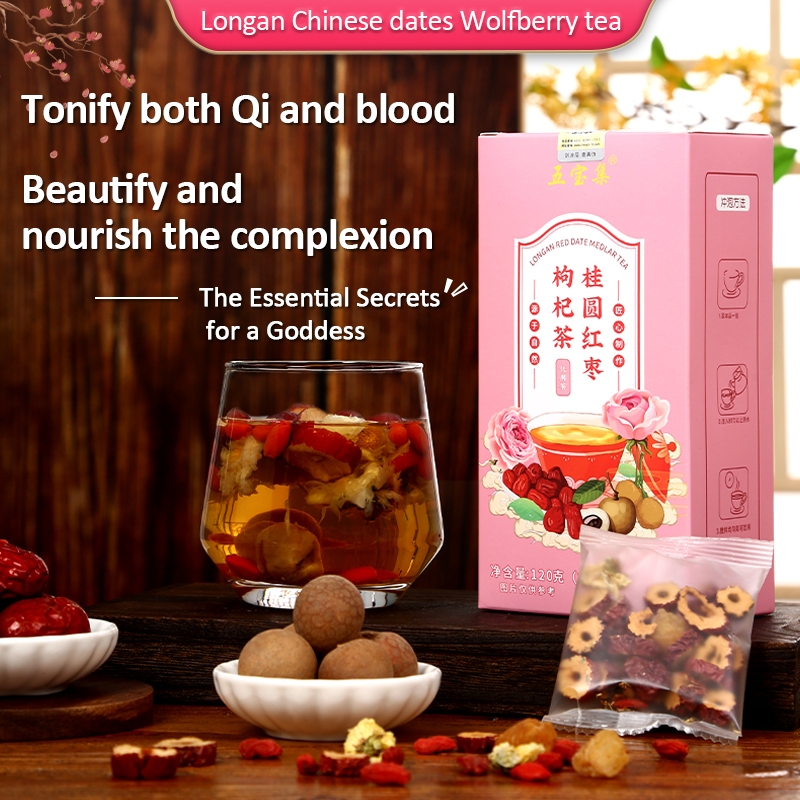 Longan Wolfberry jujube Tea Red dates tea Beauty Tea no-boil tea ...