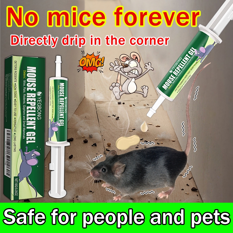 10000m without rats！Rat Repellent syringe type gel Mouse repellent ...
