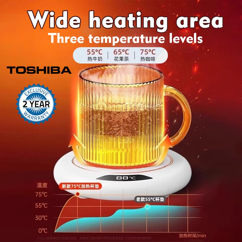 Toshiba Coffee Cup Heater USB Pad Electric Coaster Heating Pad with ...