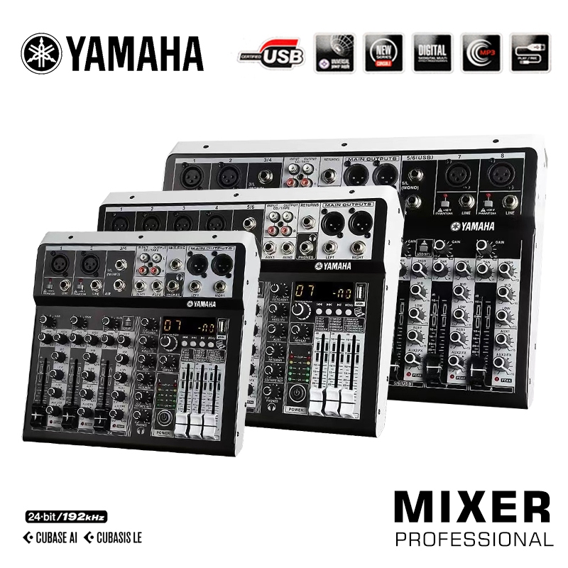 Yamaha RMX-4/RMX-6/RMX-8 Compact Multi-Function Mixer with 99 DSP ...