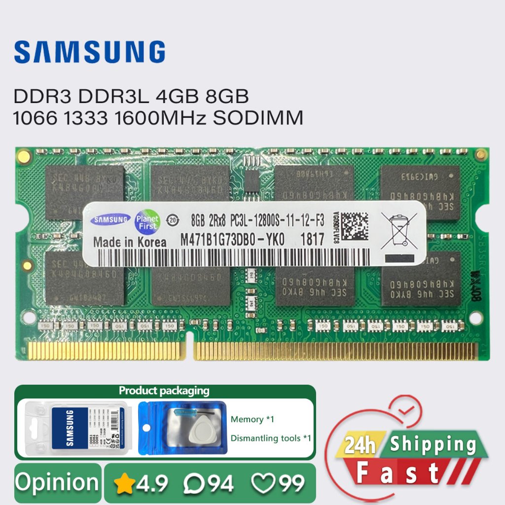 SAMSUNG ddr3 ddr3l 4gb 8gb 1600 1333 1066 MHz laptop memory sodimm ram ...