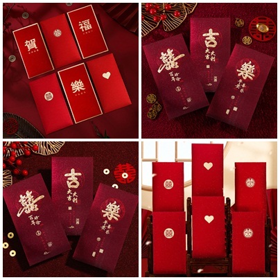 Red Wedding Good Luck Red Envelope Chinese Wedding Good Luck Red ...