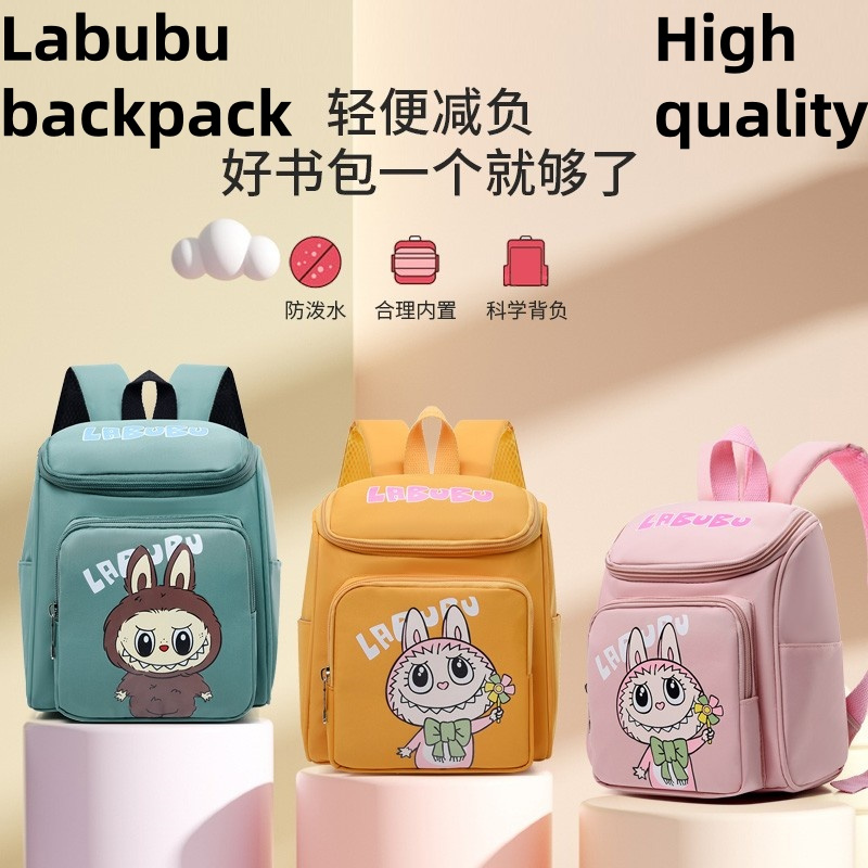 High Quality children backpack for woman labubu backpack labubu school ...