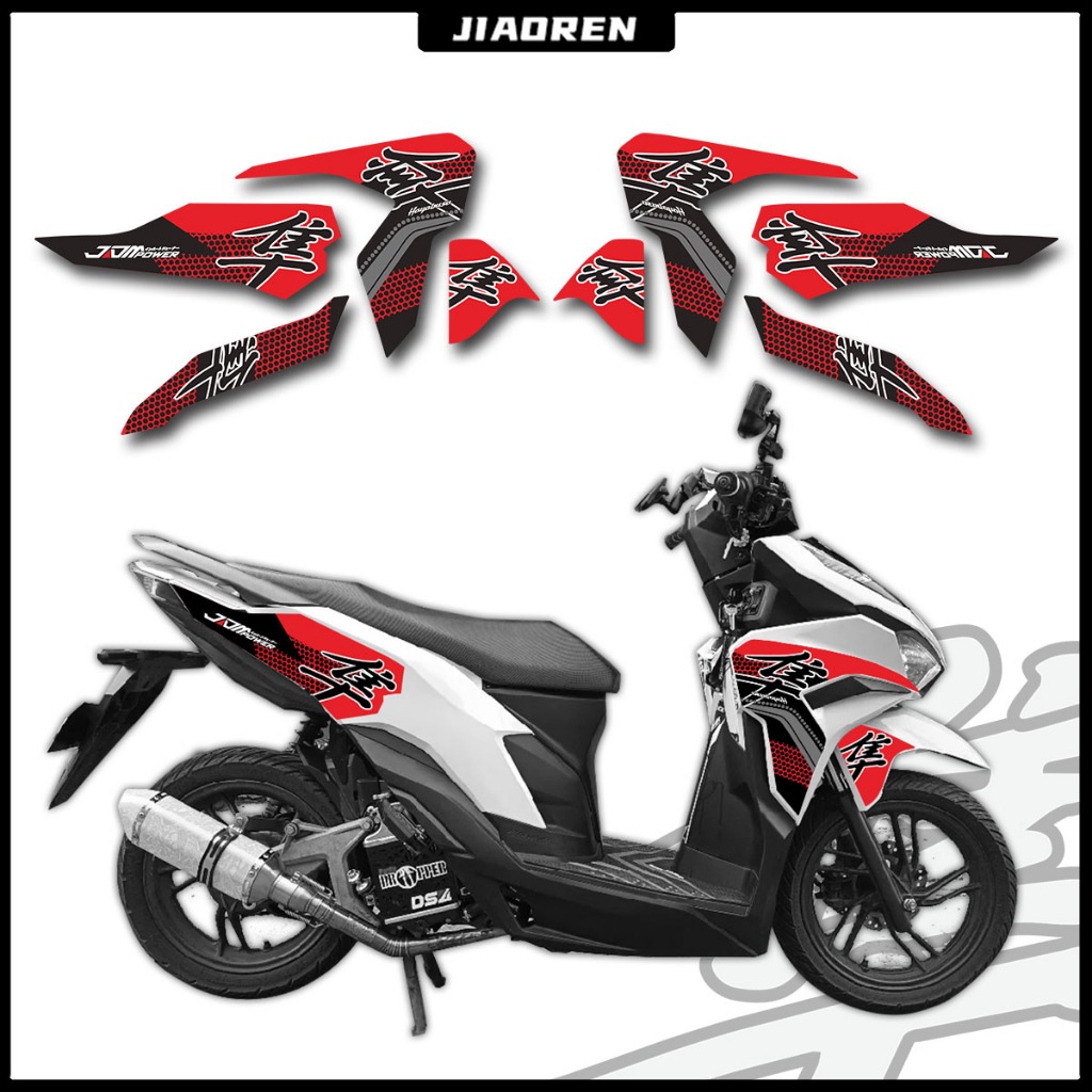 honda click 125 2023 stripe hayabusa sticker motor body decal | Shopee ...