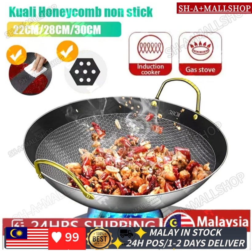 Honeycomb Wok Stainless Steel Nonstick Wok Frypot 24/26/30/cm Kuali ...