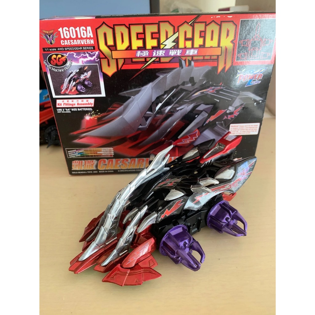 Four-wheel Drive Fierce Combat Vehicle Childhood Toys Caesar Speed ...