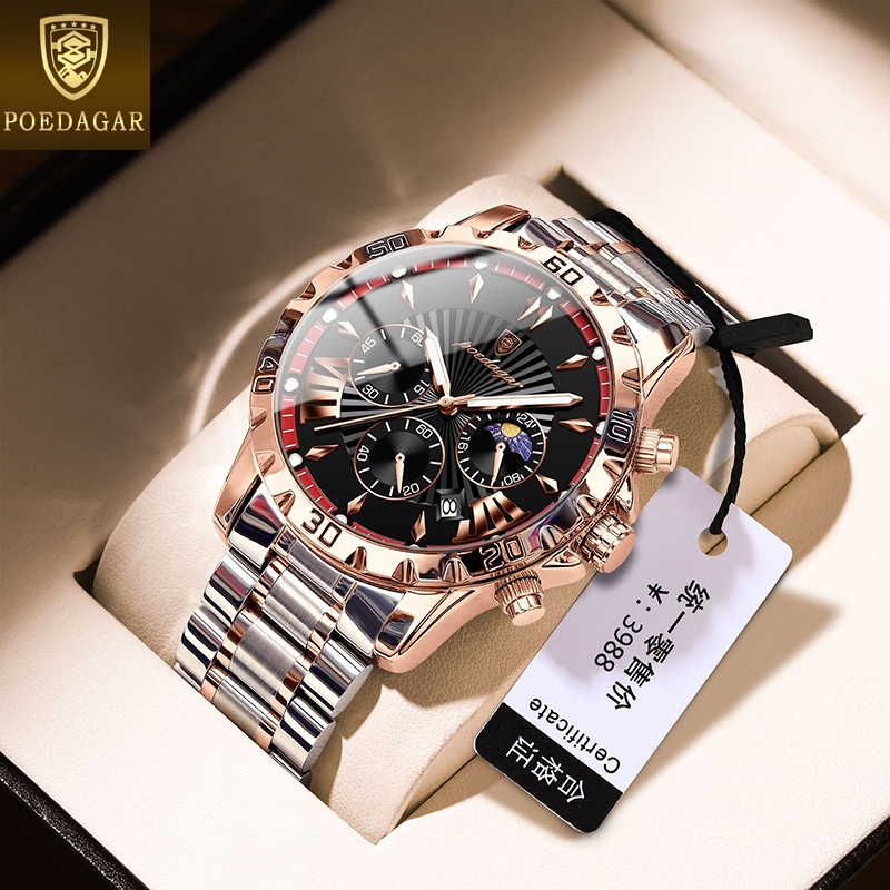 Swiss brand POEDAGAR multifunctional watch for men waterproof ...