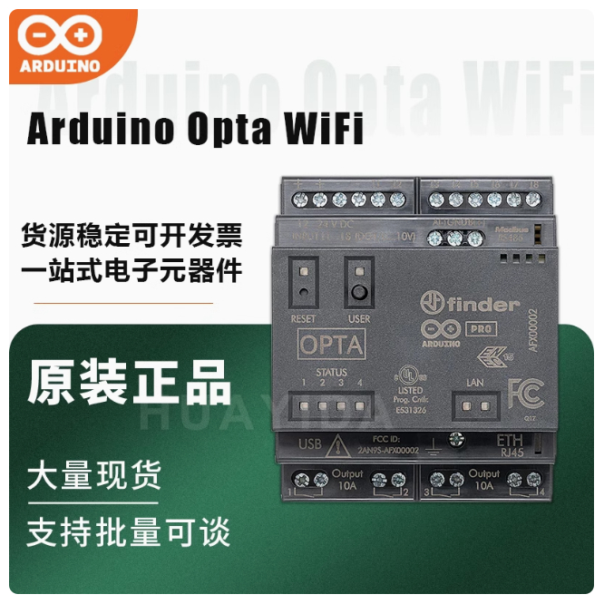 Official Authentic Arduino Opta WiFi AFX00002 Industrial IoT Mini PLC Module | Shopee Malaysia