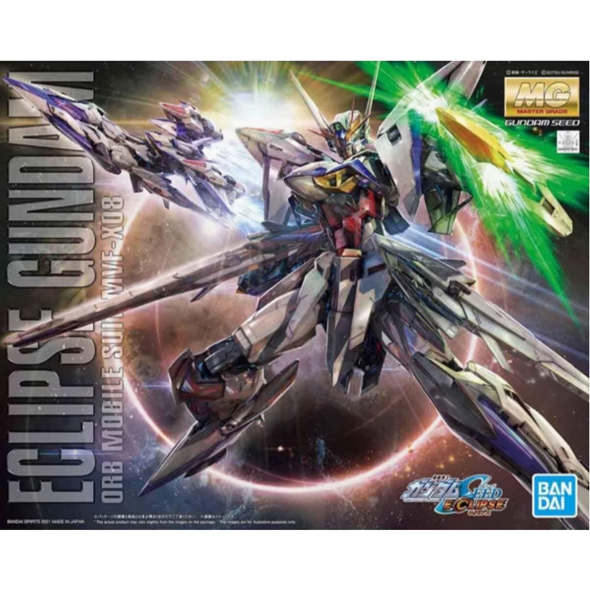 Bandai GUNDAM Assembled Model MG 1/100SEED MSV Protagonist Machine ...