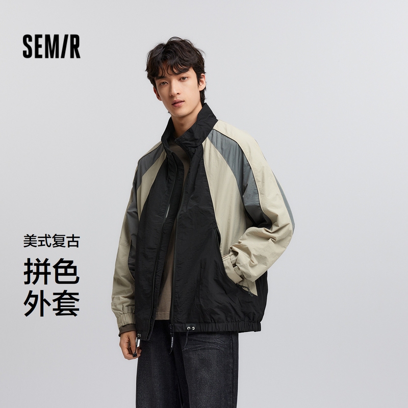 Semir Jacket Men's Retro Sports Style Jacket 2025 Spring New Outdoor ...