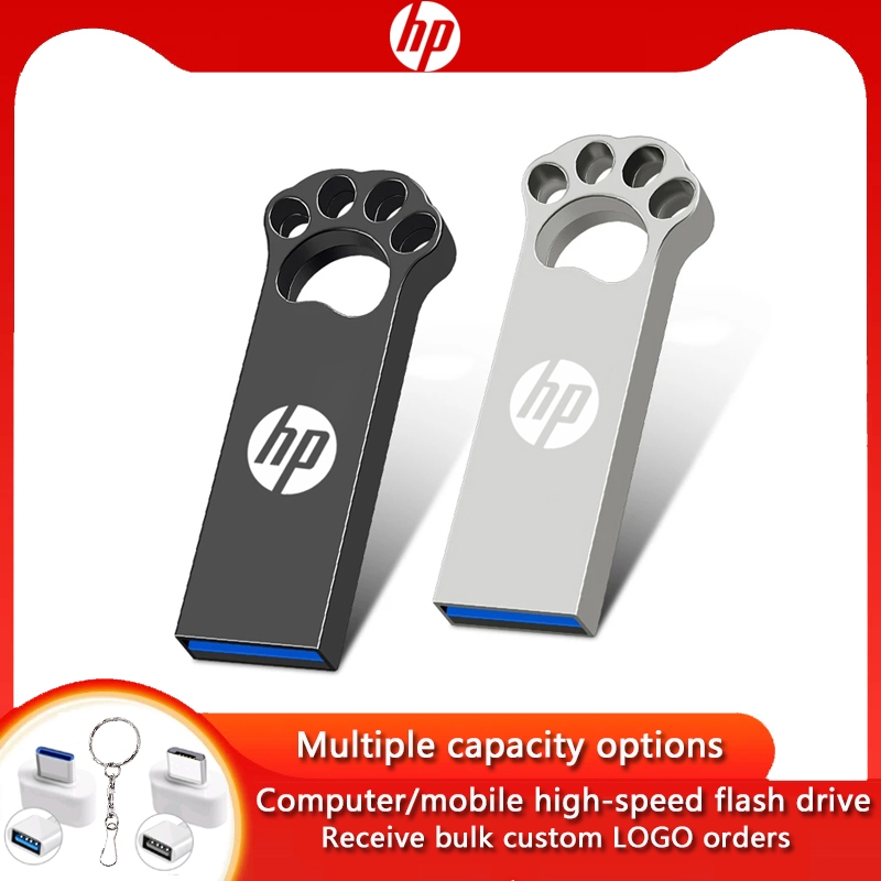 Hp Metal Flash Memory Driver 4GB/8GB/16GB/32GB/64GB/128GB USB3.0 High ...
