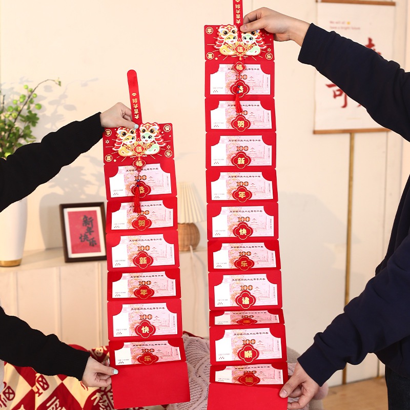 1 red envelope 2025 Year of the Snake folding creative blessing card ...